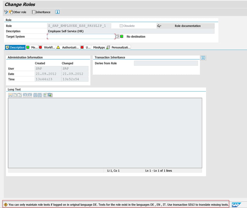 SAP PFCG: 5 Things you did not know about this transaction